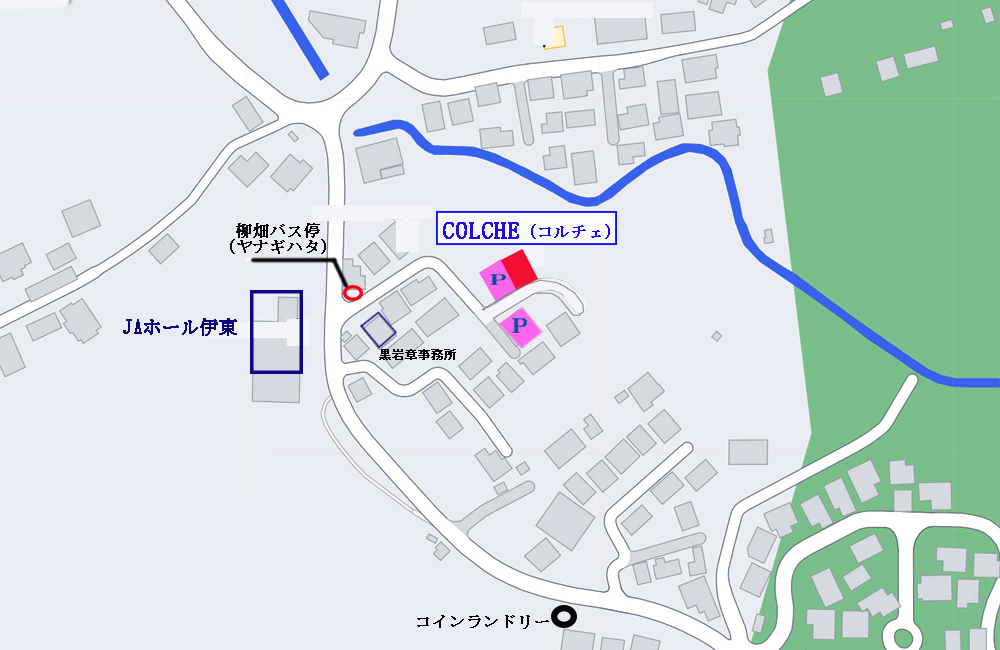 COLCHE( コルチェ ） | わかりやすい美容検索｜美容室・エステサロンの静岡県（伊東市、下田市、熱海市、賀茂郡）検索サイト