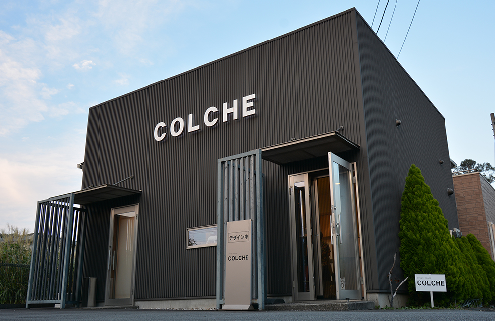 COLCHE( コルチェ ） | わかりやすい美容検索｜美容室・エステサロンの静岡県（伊東市、下田市、熱海市、賀茂郡）検索サイト