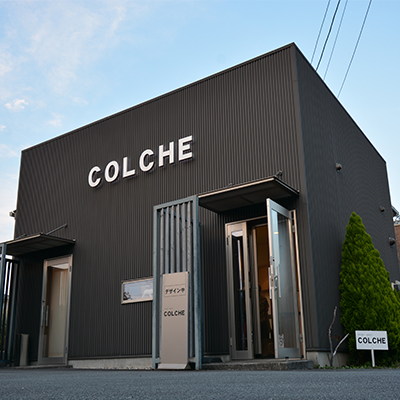 COLCHE( コルチェ ） | わかりやすい美容検索｜美容室・エステサロンの静岡県（伊東市、下田市、熱海市、賀茂郡）検索サイト