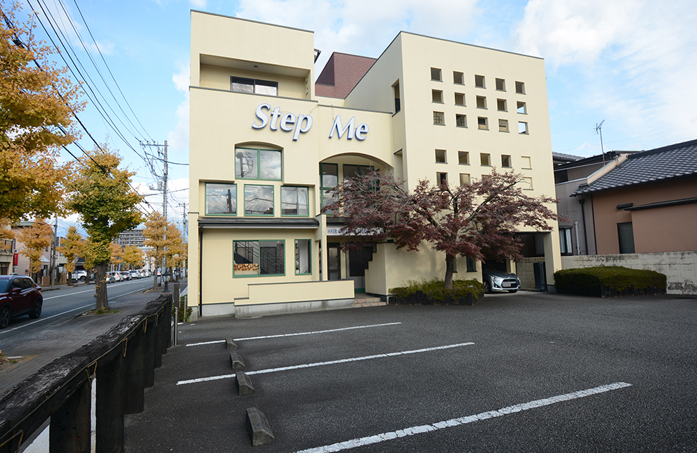 Step Me | わかりやすい美容検索｜美容室・エステサロンの静岡県（伊東市、下田市、熱海市、賀茂郡）検索サイト