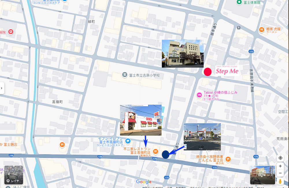 Step Me | わかりやすい美容検索｜美容室・エステサロンの静岡県（伊東市、下田市、熱海市、賀茂郡）検索サイト